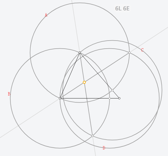 Euclidea解法与证明 | fsy's blog